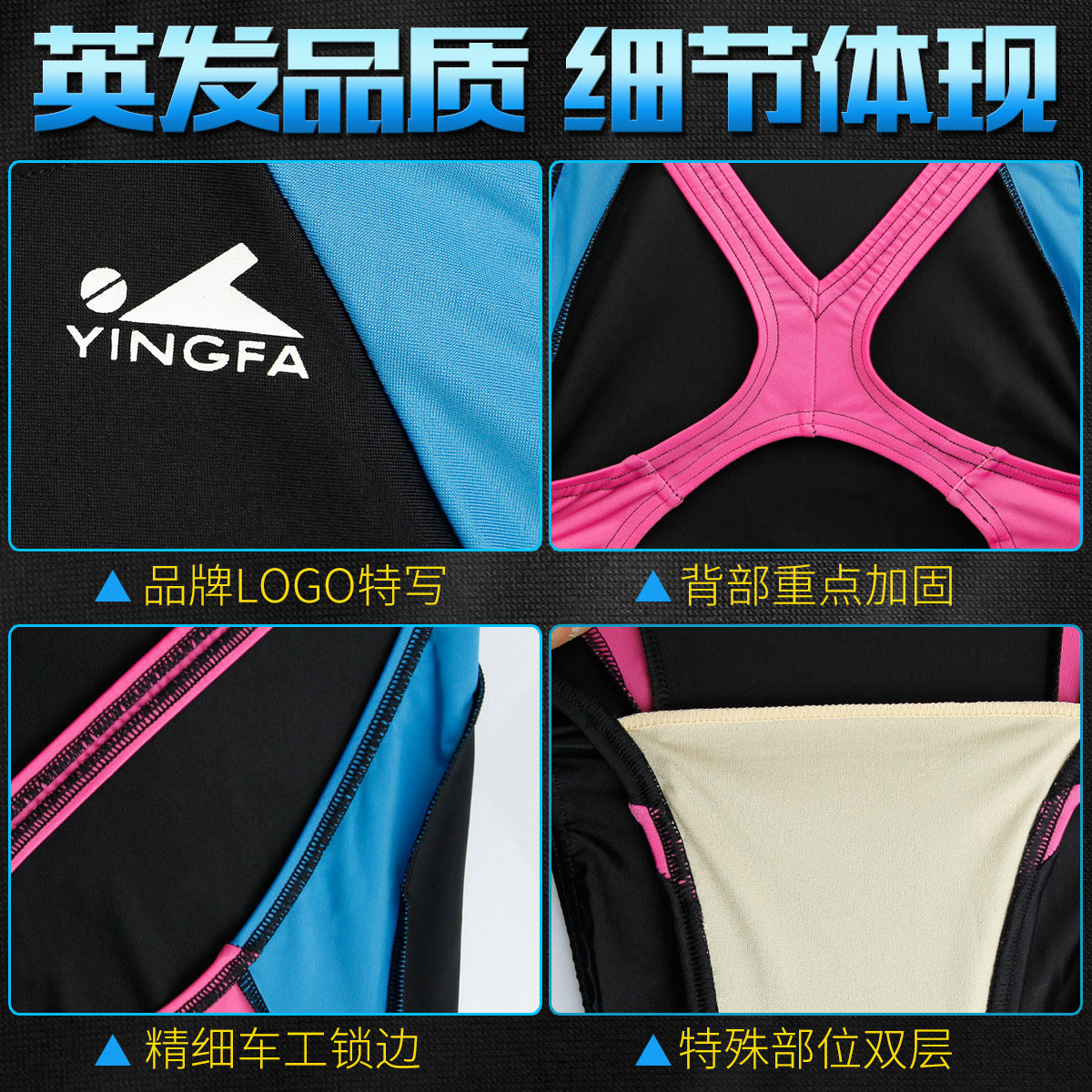 Yingfa children's swimsuit girls professional training girls middle and ...