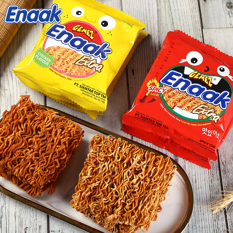 Indonesia imported chicken noodles simply noodles heart noodles dry eat ...