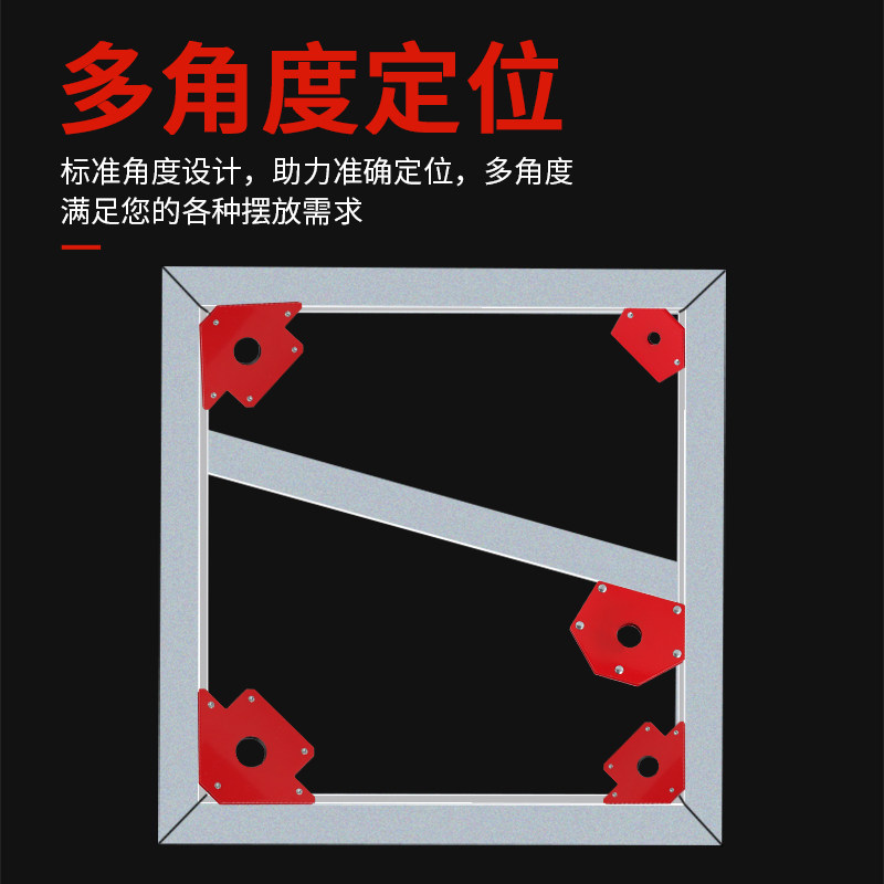 Electric welding seminator Multi-functional auxiliary tool Welding ...