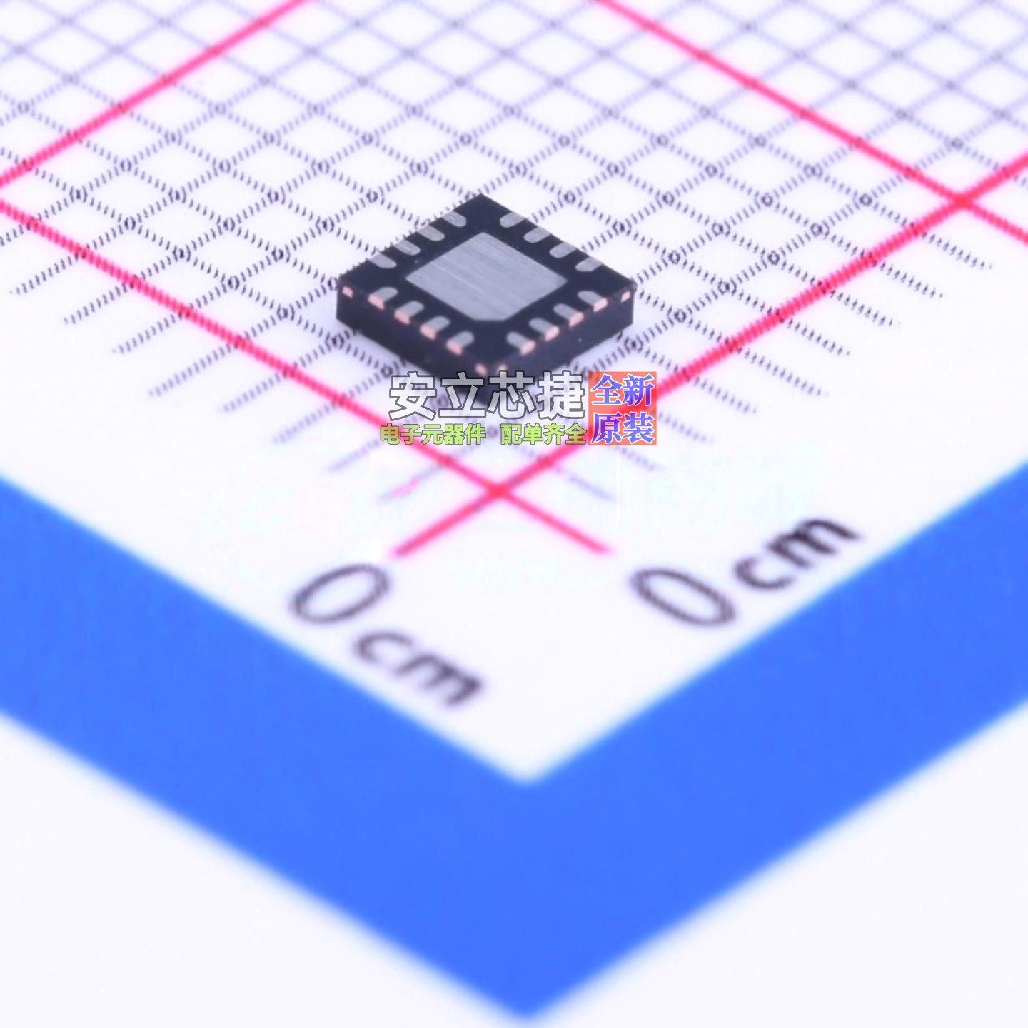 TPS2546RTET WQFN-16 精确解析：德州仪器USB PD端口保护开关的工程本质_集成电路IC_淘宝数码网