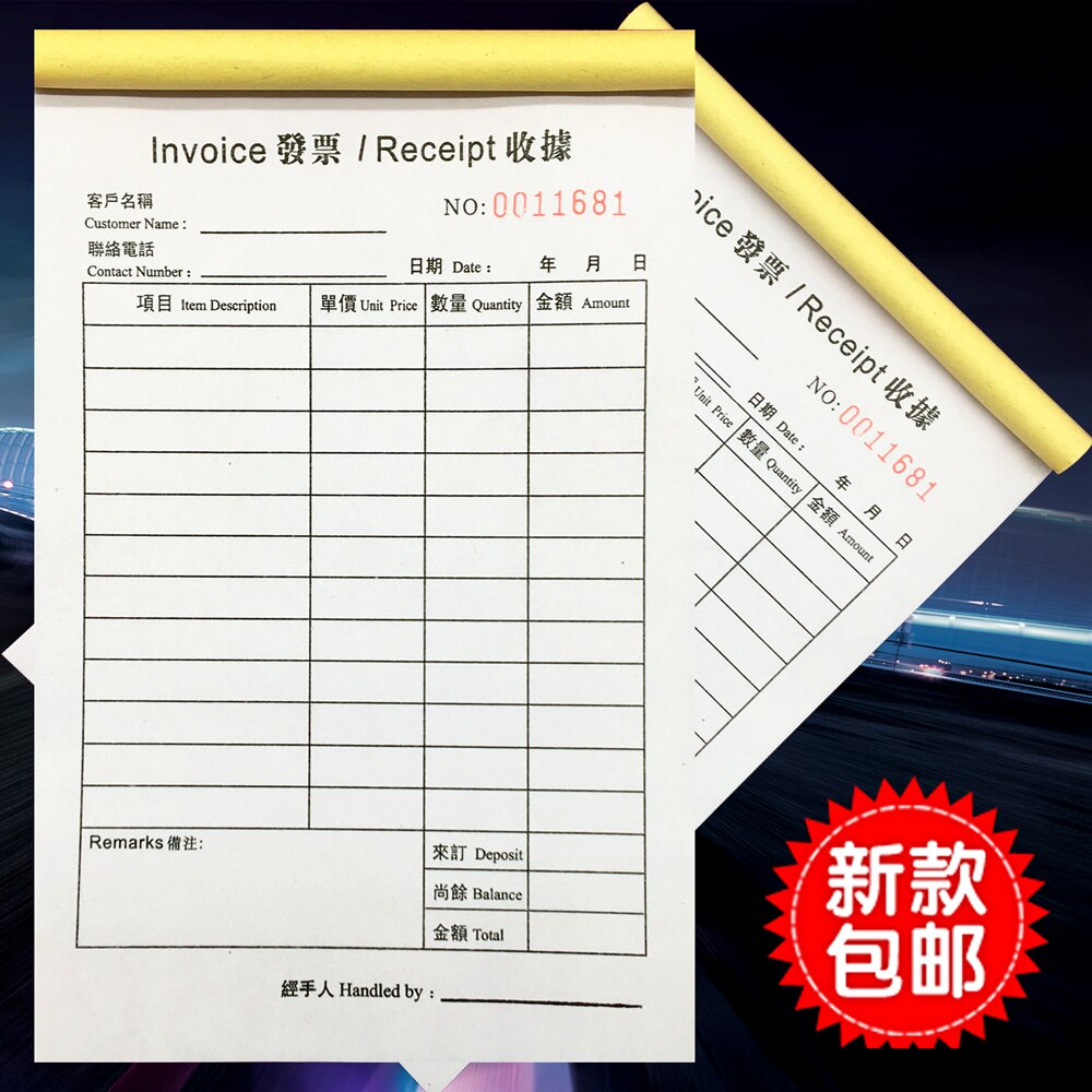 [USD 12.74] General Hong Kong and Macau are customized with English ...