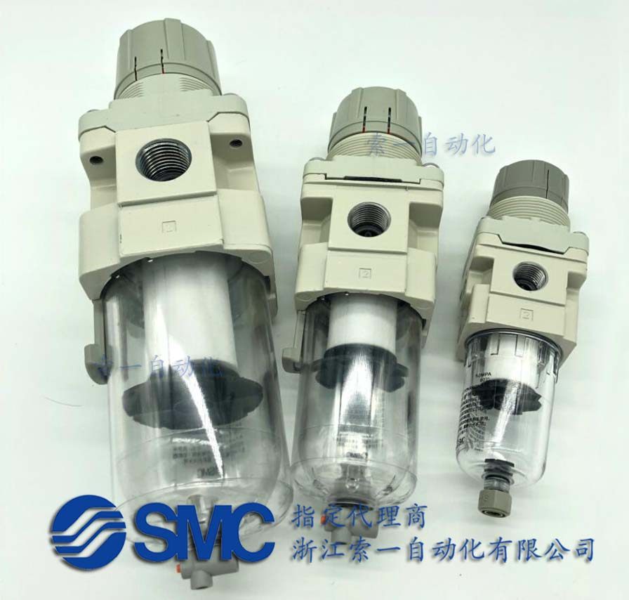 [USD 31.12] Japan SMC new original filter AW30-03-A AW30-03BG-a AW30 ...