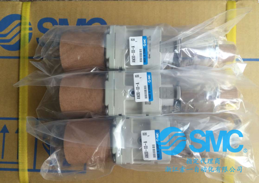 [USD 31.12] Japan SMC brand new original filter AW30-03-A AW30-03BG-a ...