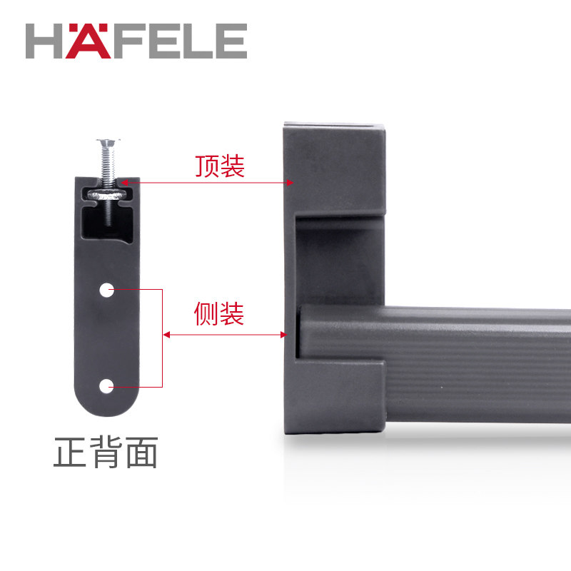 [USD 40.39] German HAFELE wardrobe hanging wardrobe rod hanging ...