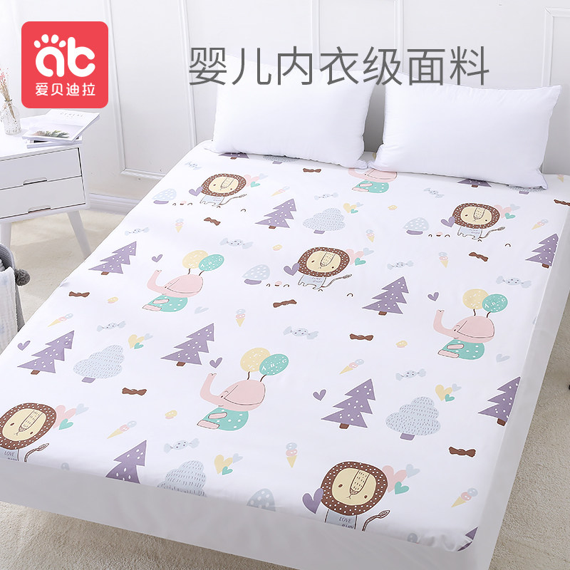 Urine-proof cushion sheet baby boy pure cotton breathable waterproof ...