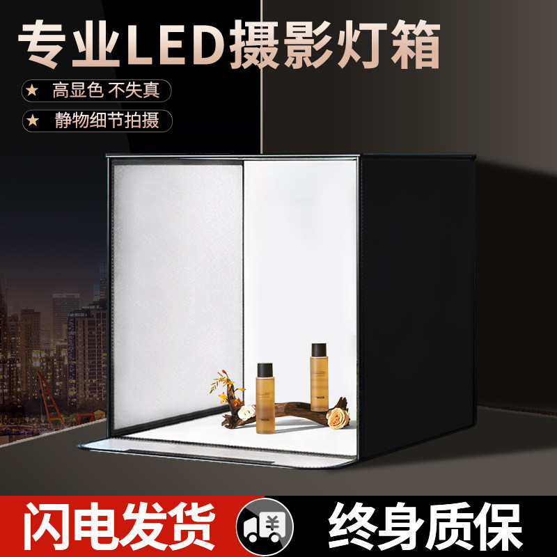 🌟 Super easy-to-use small photography light box, taking professional ...