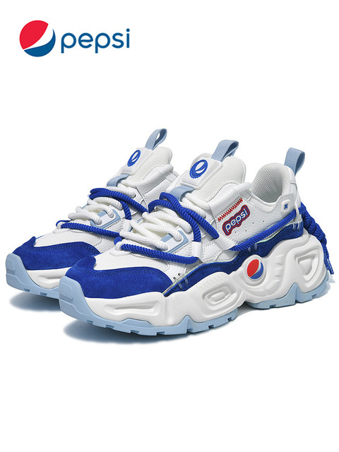 PEPSI Pepsi Men's Shoes Sports Shoes Steady Power increases 6cm Men and ...