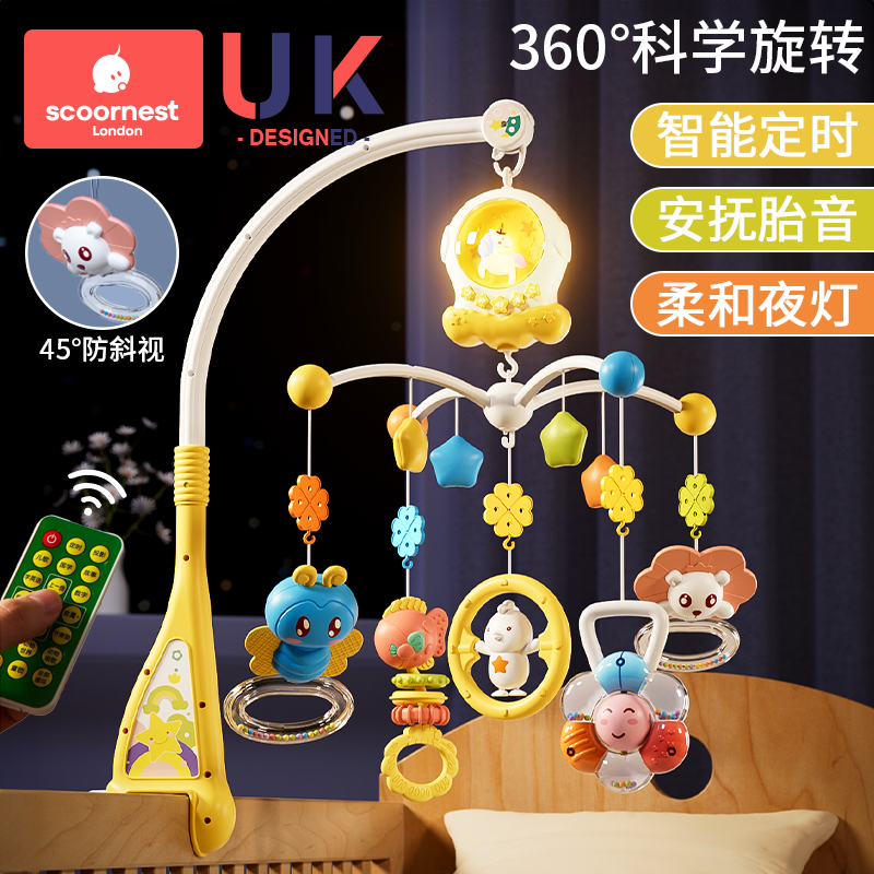 👶 Newborn baby toy bed bell: rotatependant, your baby’s bedtime ...