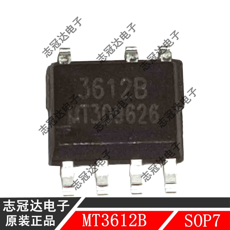 MT3612A MT3612B MT3612D replaces LP3783 5V2A primary side feedback ...