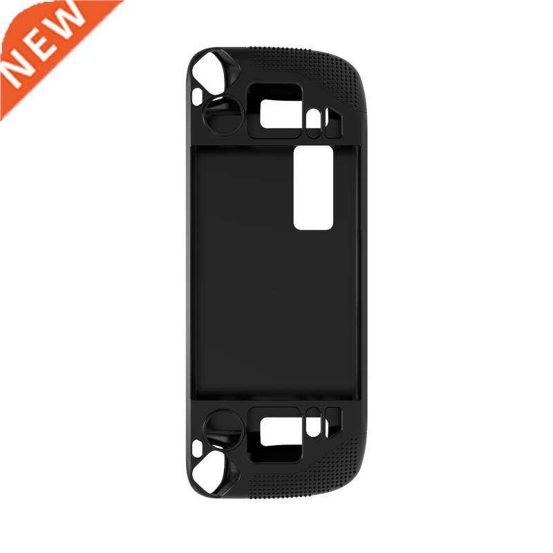Silicone Case for Steam Deck Host Console Full Coverage Anti-Taobao