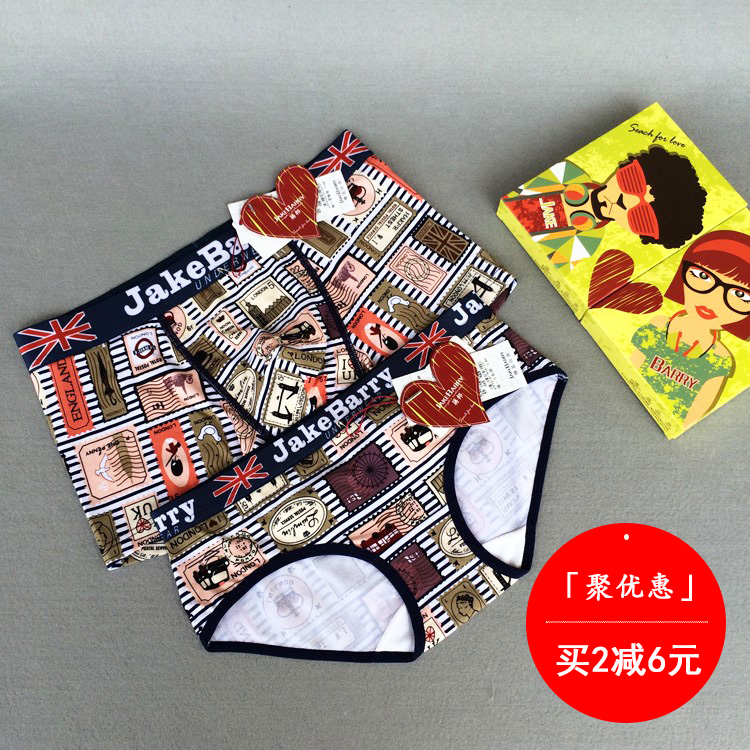 Купить Трусы Подлинный пар Цзян взрыва трусики ретро печать стиль серии ...