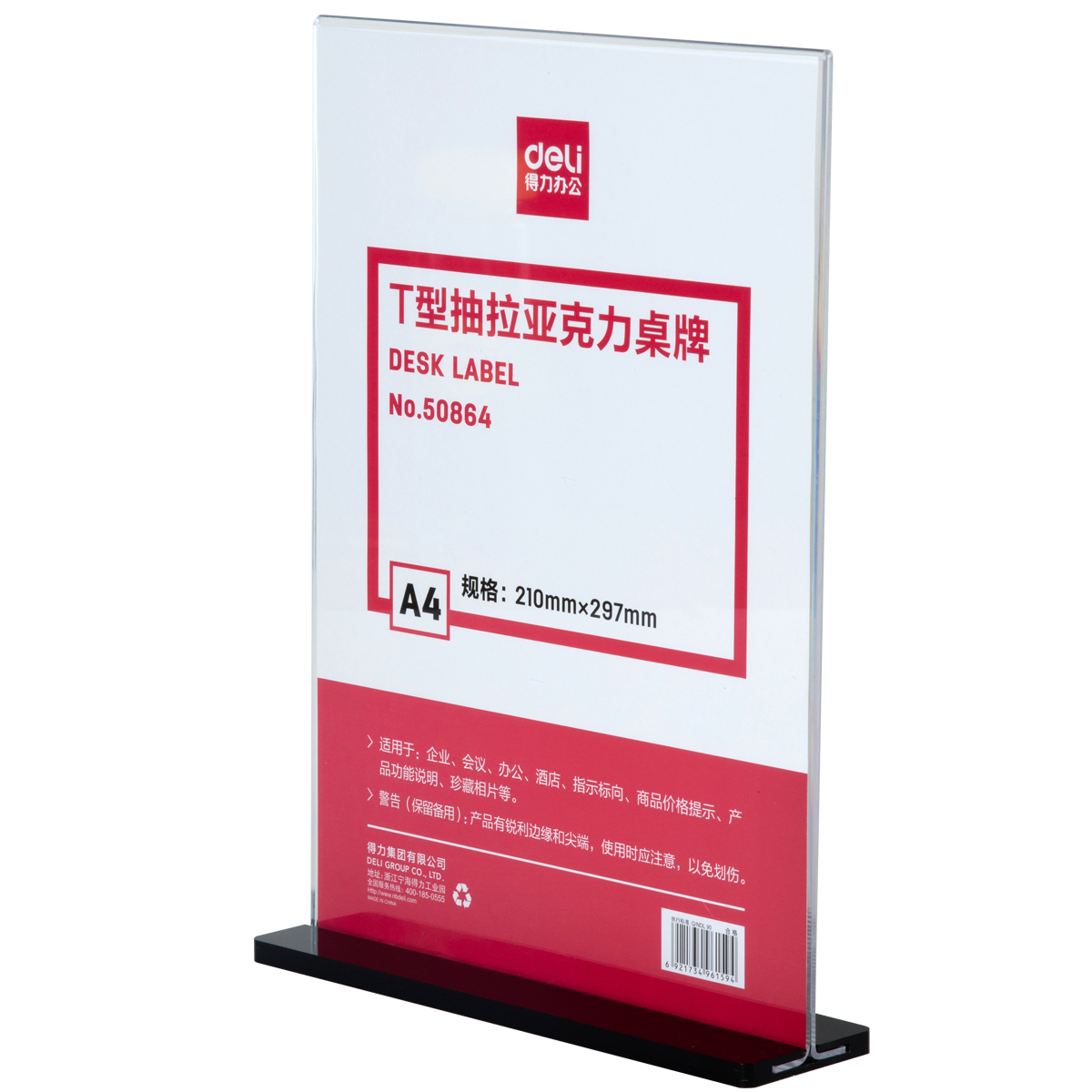 Купить Пользовательское меню 【】 Бесплатно гастрономическая стол карта ...