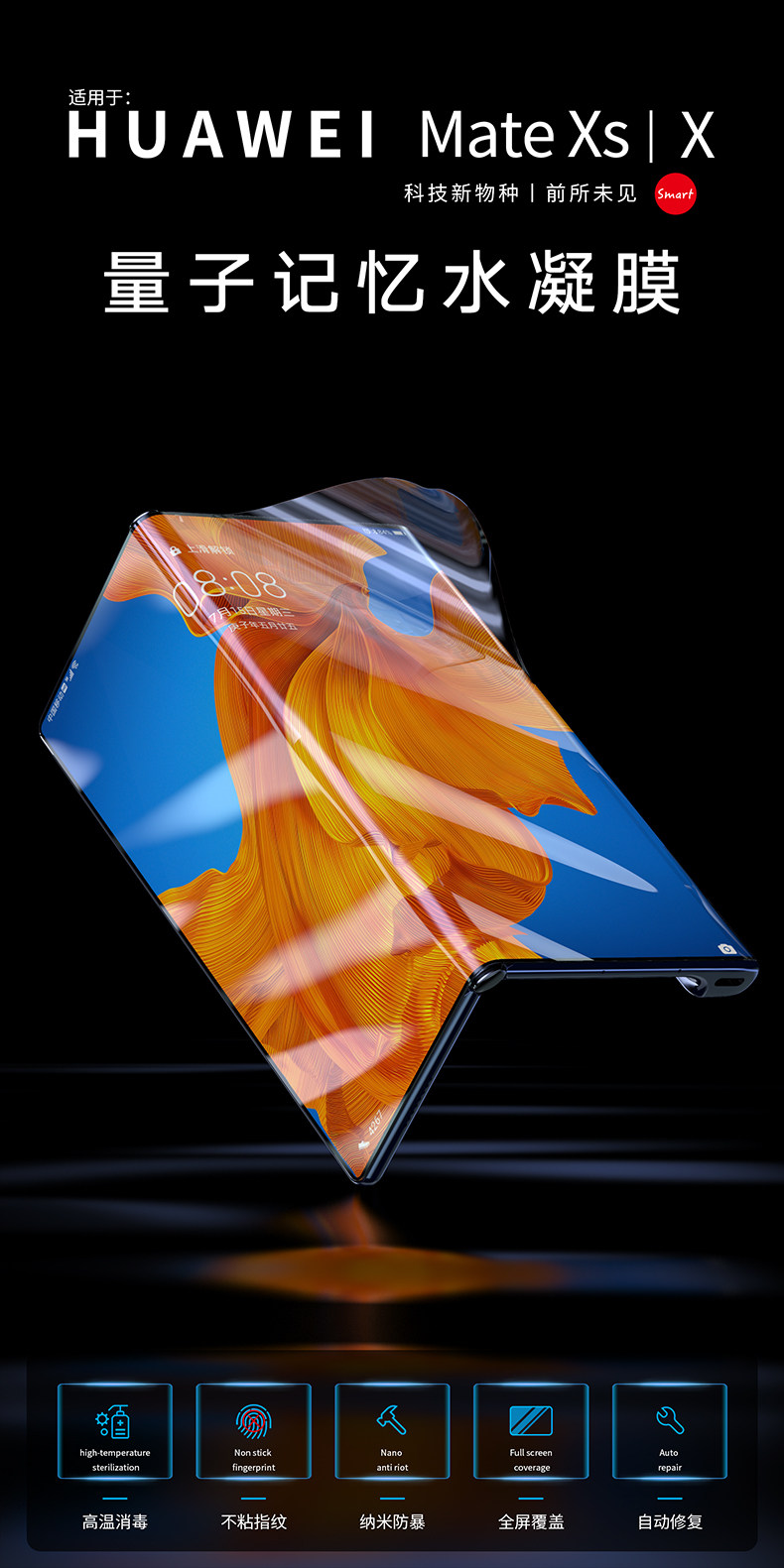 O1CN01reqPgO2CGmBZ6kUVW_!!2456368447.jpg (790×1581)-花瓣网