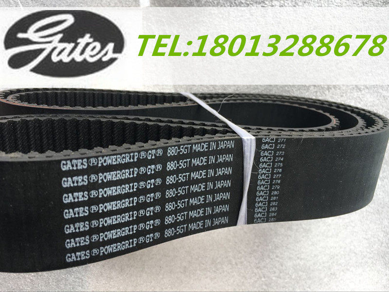 Gates PowerGrip imported from the United States GATES 740-5GT)750-5GT ...