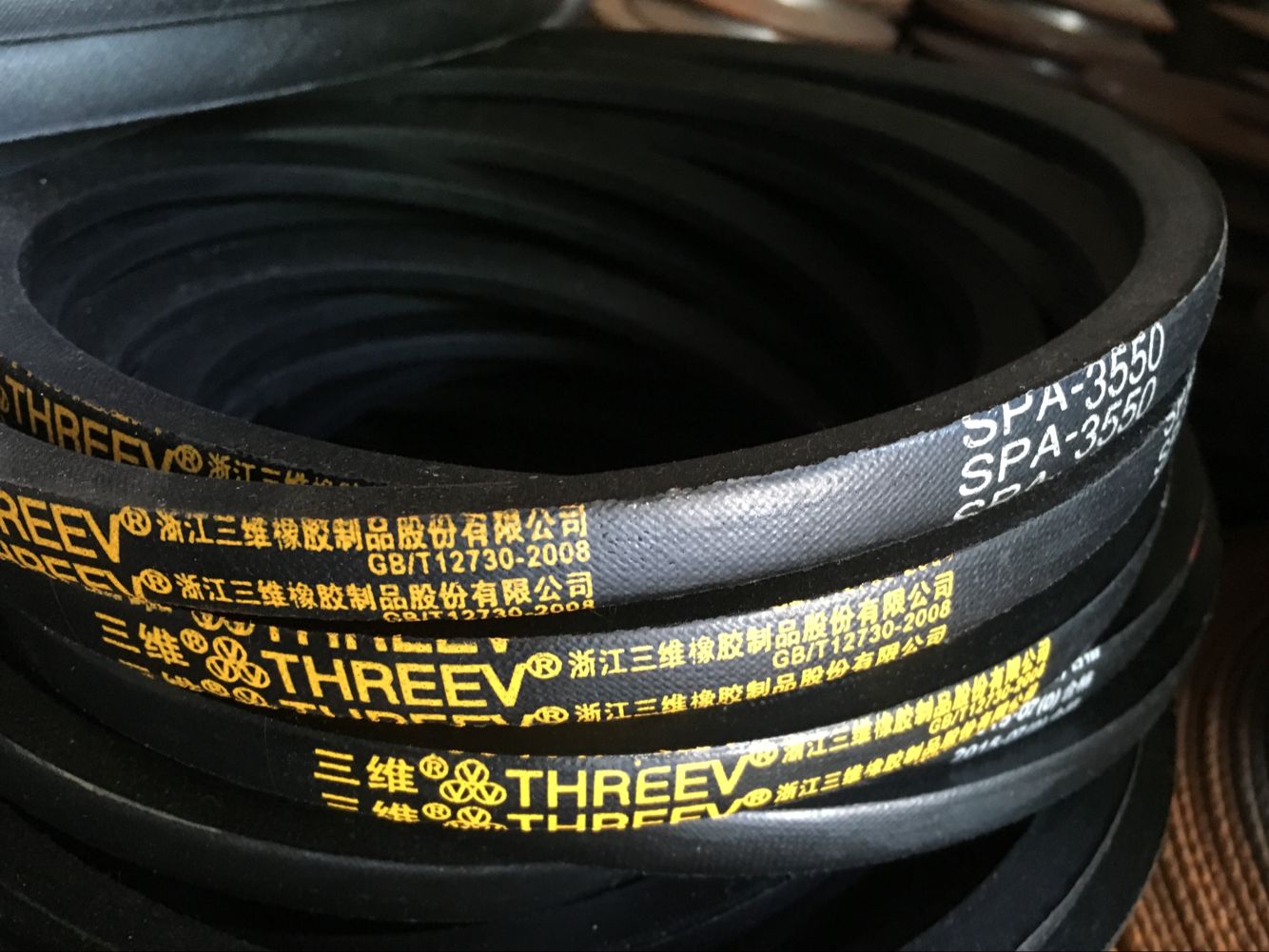 Three-dimensional rubber V-belt C3150)C3200)C3226)C3251)C3302)C3353)C3378