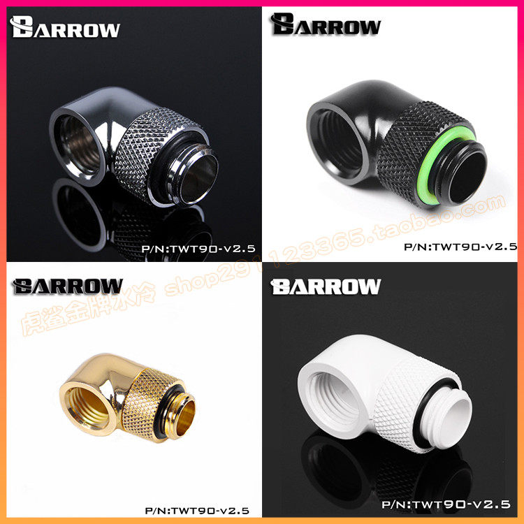 Barrow genuine water-cooled 90-degree rotating elbow 360-degree ...