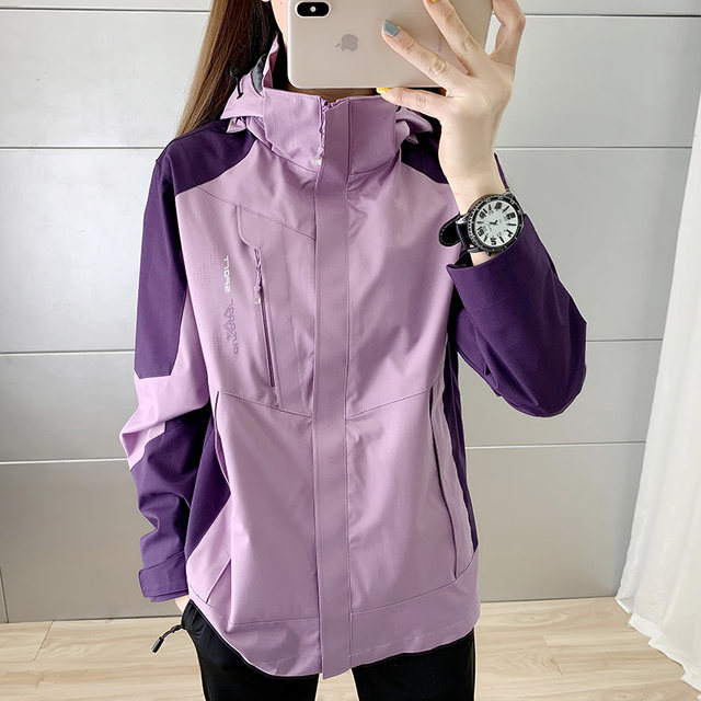 Tide brand single -layer jacket jacket female spring and autumn thin ...
