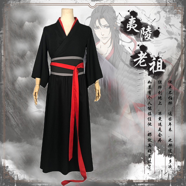 Grandmaster of Demonic Cultivation Jiang Feng Mian Cosplay costumes ...