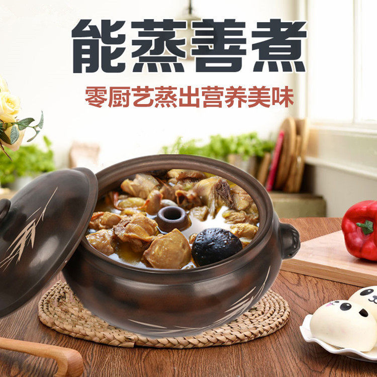 Yunnan Jianshui Dianbao steam pot stew pot restaurant Home ...
