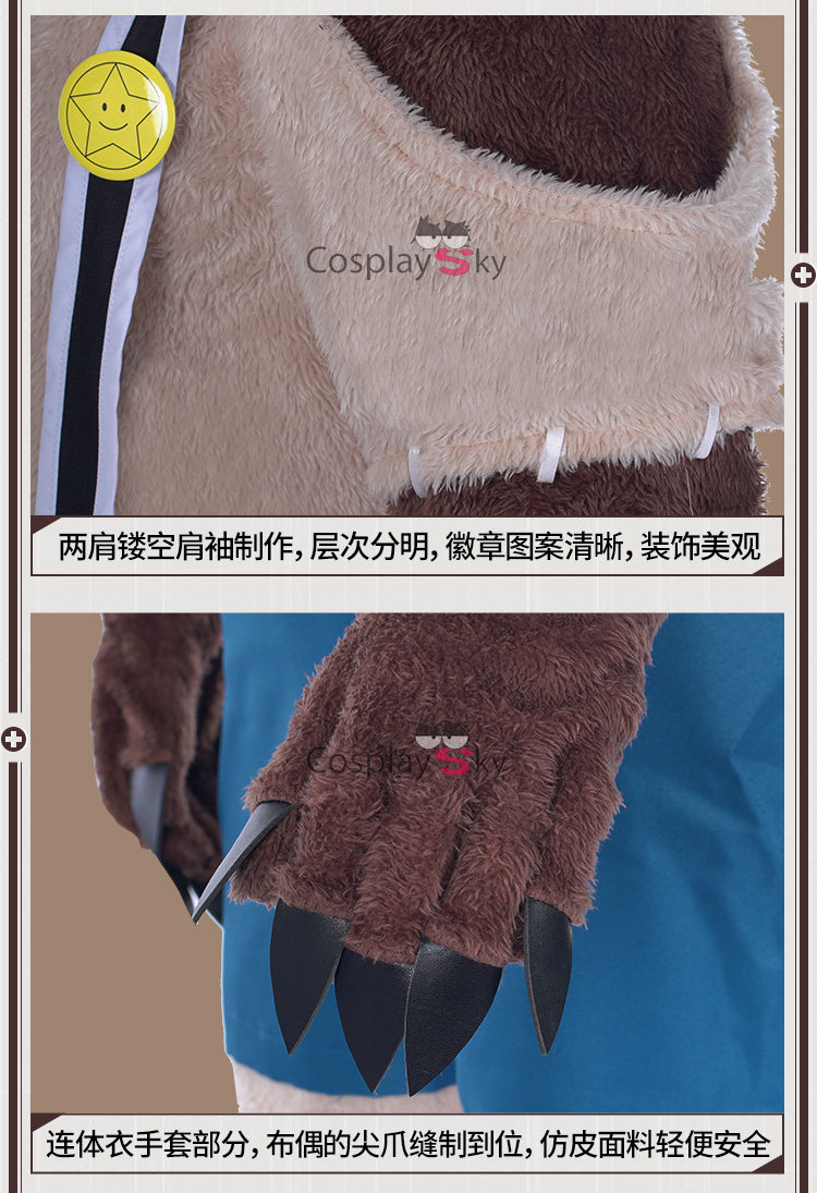 Gleipnir Shuichi Kagaya Cosplay costumes #976883 | Bhiner