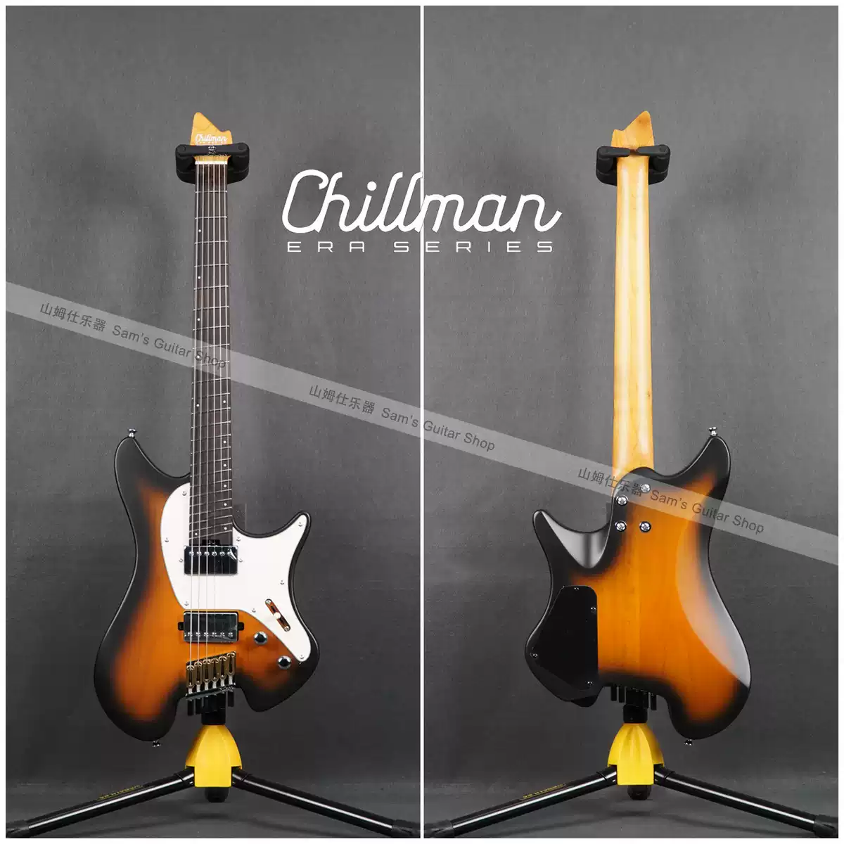 Chillman ERA电吉他 扇品多色电吉他 学生用电吉他 国产多款电吉他