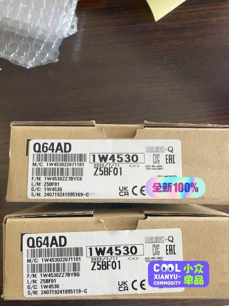 三菱未拆封的Q64AD模拟量输入模块,日本原厂生产,日本