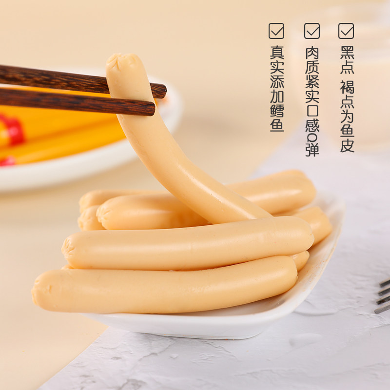 [USD 17.19] Korea Premium Cod Sausage Baby Snack Nutrition Cheese RTD ...