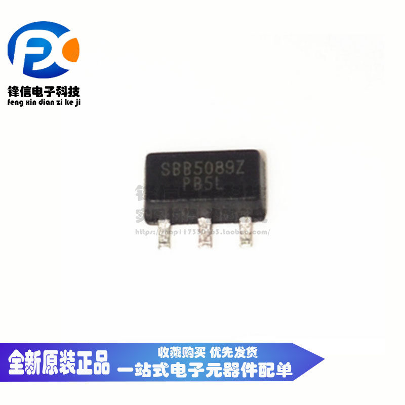 全新原裝現貨 SBB-5089Z SOT-89 射頻低噪聲放大器芯片IC-Taobao