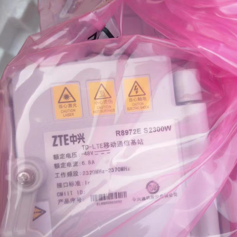 ZTE中兴R8972E S2300W TD-LTE基站RRU：高效节能的秘密武器！-电力线通信设备-淘宝好物网