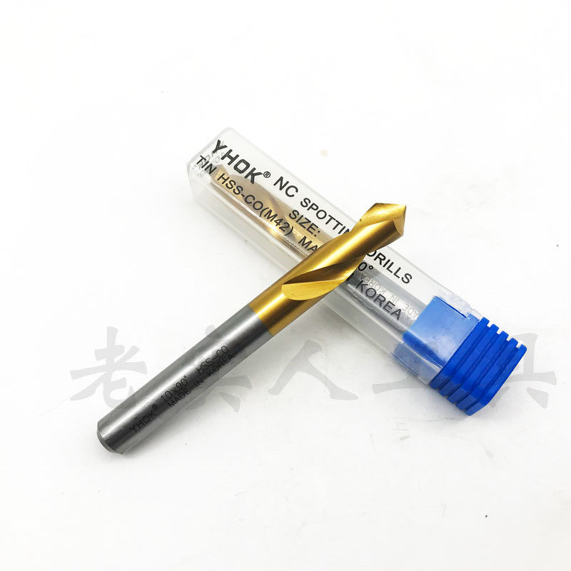 韩国YHOK含钴镀钛90度定心钻：不锈钢加工必备神器！🔧 -中心钻-淘宝百科网