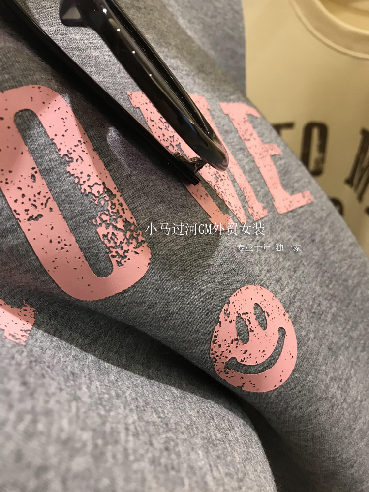 狠绝，奶呼呼の巨治癒！宽松廓形休闲笑脸印花字母短款长袖厚棉T-Taobao