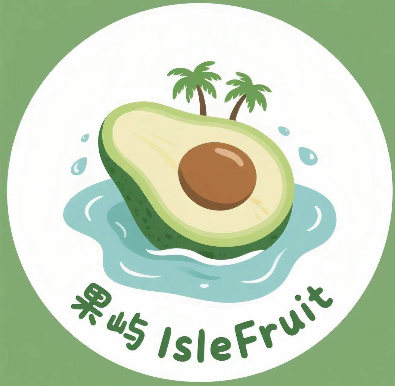 果屿IsIeFruit