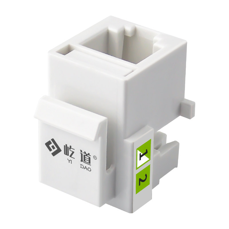 [USD 6.29] Gold-plated CAT3 phone voice wiring module communication ...