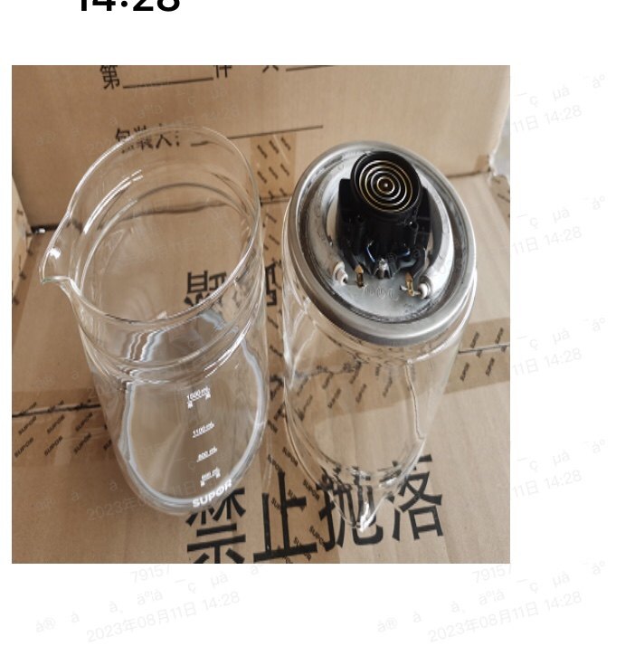 全新原装苏泊尔养生壶配件/KSD568-5M/JIATAI：厨房里的健康守护神🌟-卡座-淘宝百科网