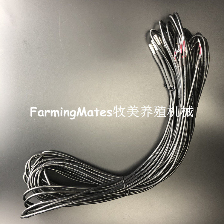 rotem temperature sensor RTS-2 temperature probe large excellent ...