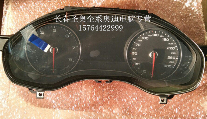 4GD920930E 适用于奥迪A6LC7仪表总成 4GD 920 930 E