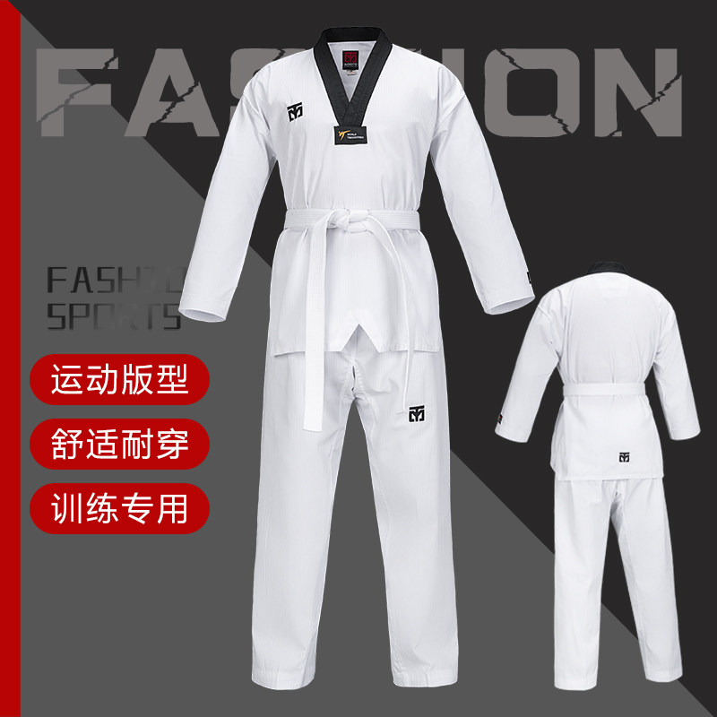 🔥 New taekwondo uniform options - kids, adults, men's & women's thick ...