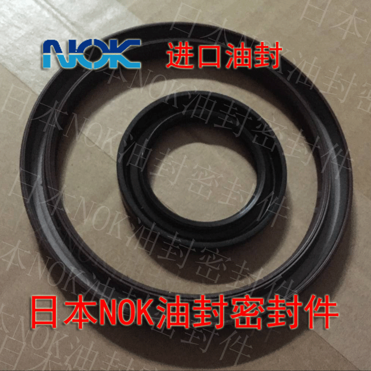 Original Japanese NOK oil seal BH3258E AH8307P BZ4603E AZ4291E crankshaft