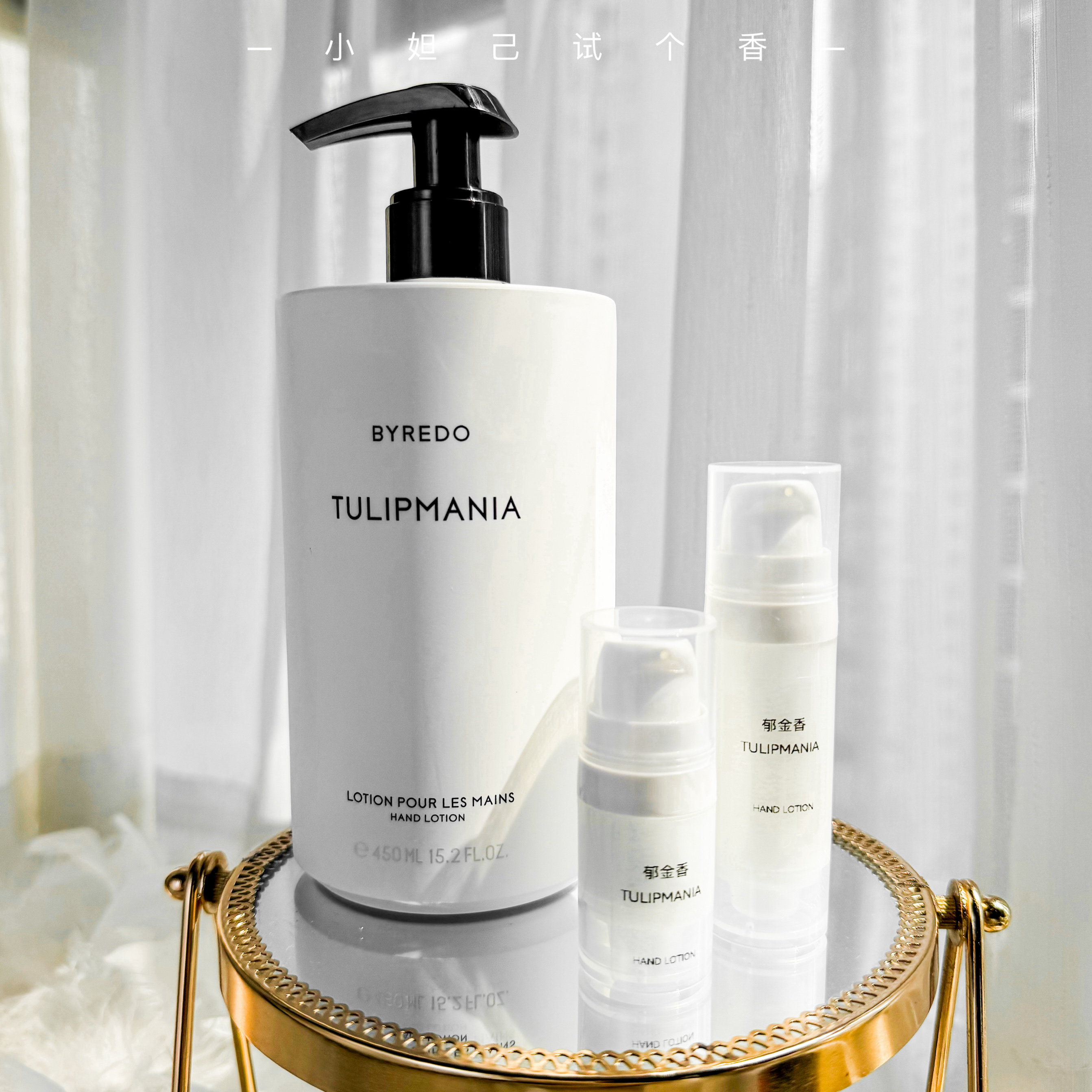 25 years new arrival byredo hand cream｜suede/rose/vetiver/tulip, high ...