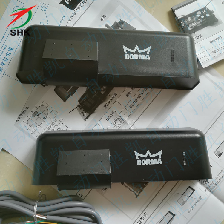 DORMA automatic induction sliding door infrared sensor probe radar ...