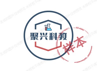 聚兴科教