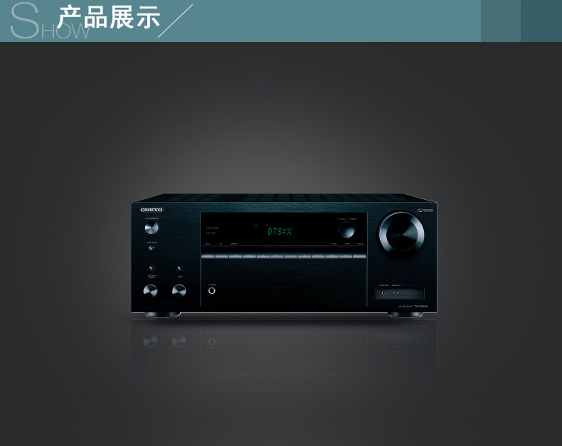 Купить hi fi Усилитель мощности компания Onkyo/Onkyo в Техас-nr555 7.2 ...