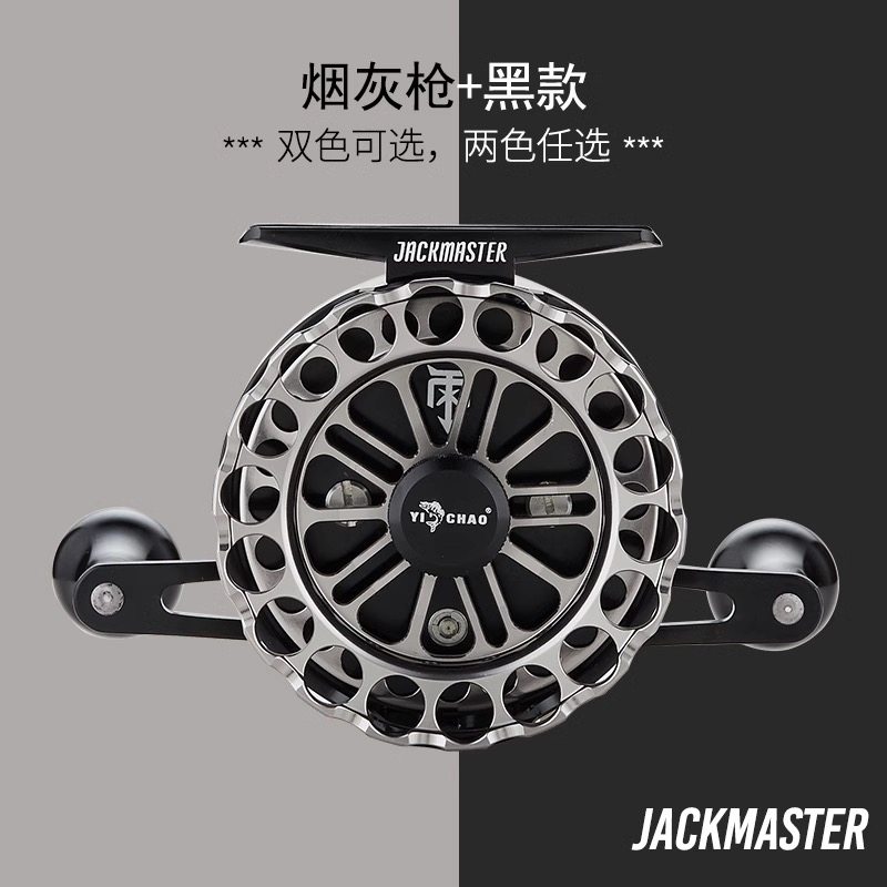 Купить GT70Pro Sea Raft Wheel Rc85 защита морская вода все ...