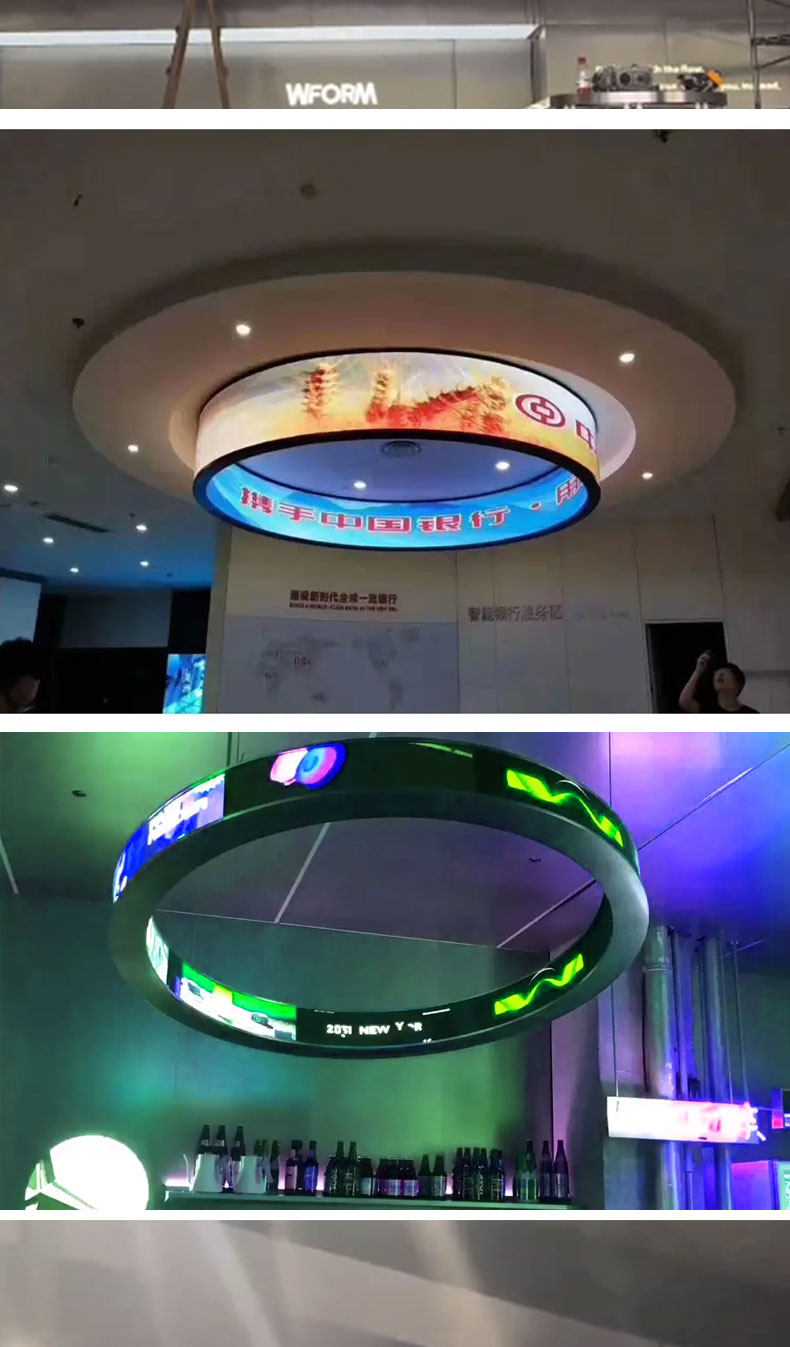 LED圆形显示屏软屏全彩圆环圆柱柔性弧形曲面P2.5P3P4双面LED看板-阿里巴巴