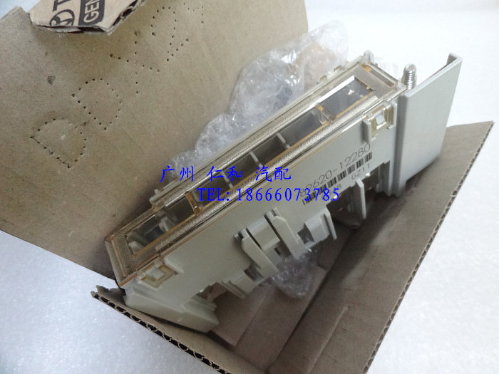 Toyota Corolla fuse assembly engine fuse Box 82620-12280 original