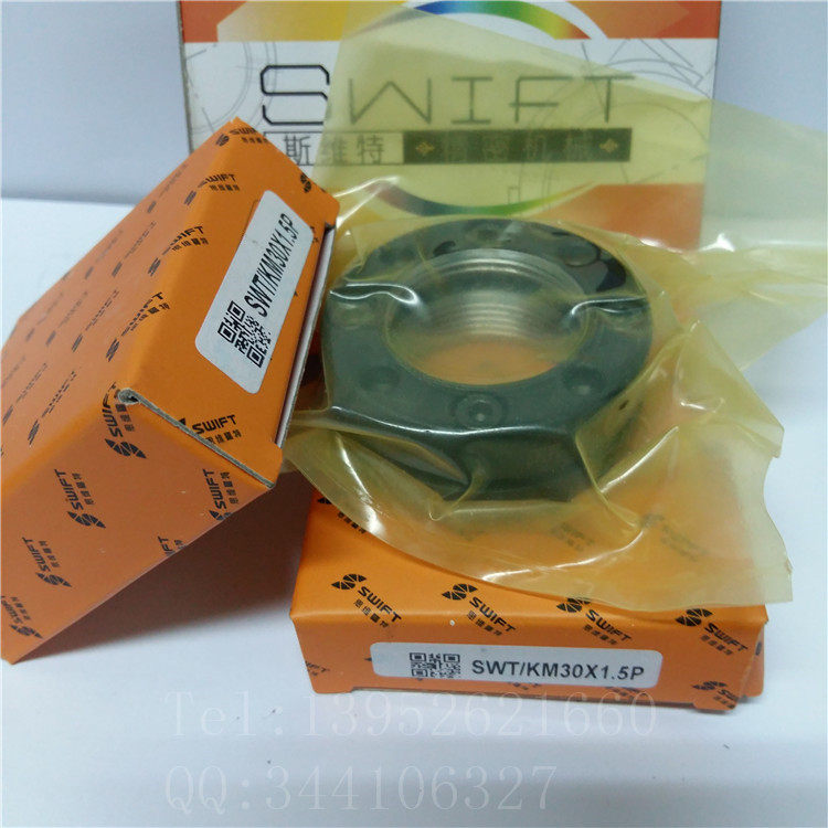 SWT K type precision axial end lock nut M28x1 5P CNC machine tool screw ...