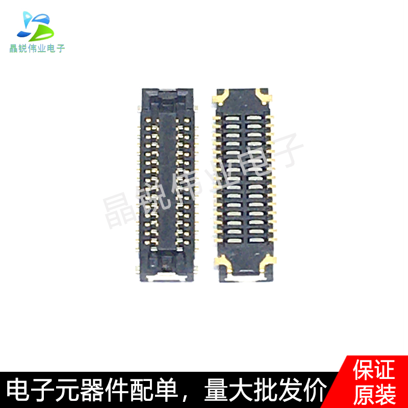 原装现货 OK-14GF030-04 母座 OK-14GM030-04 公座 亚奇 30P 0.4