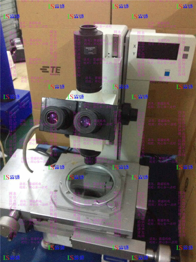 Olympus STM 6 tool microscope high precision measurement microscope ...