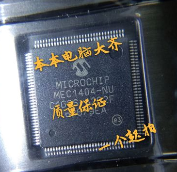 【直拍】全新正品MEC1404-NU MICROCHIP TQFP128封装 质量好 现货-Taobao