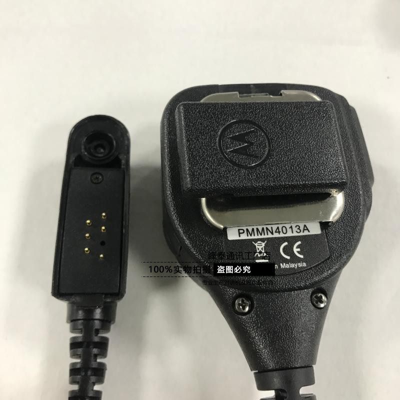 摩托罗拉GP328/GP338/PTX760对讲机手咪套装：🔥通讯无界，团队协作新标杆！🌟-对讲机配件-淘宝好物网